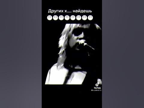 Пов: Балу про бас - YouTube