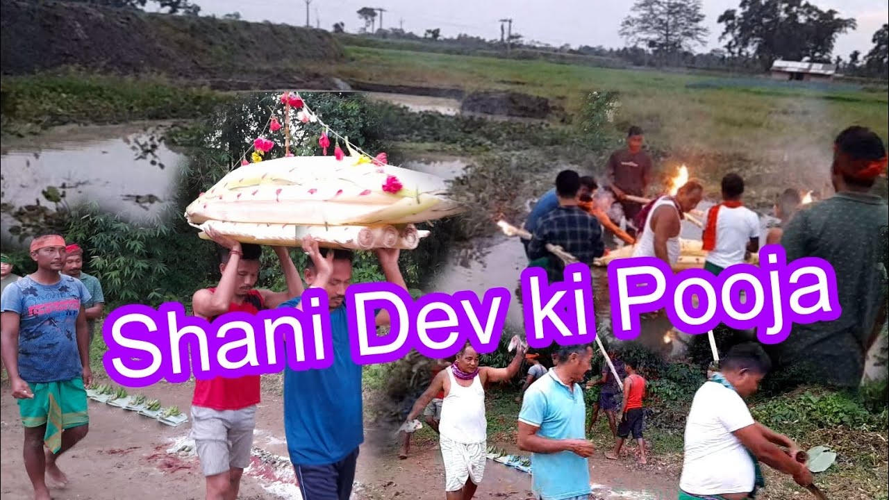 Shani Jayanti Pooja//Shani Dev ka Pooja.. Rupahi belaguri - YouTube