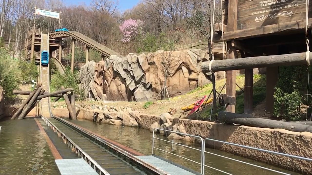 Korea Everland : Super Flume Thunder Falls APR 2017 Slow motion ...