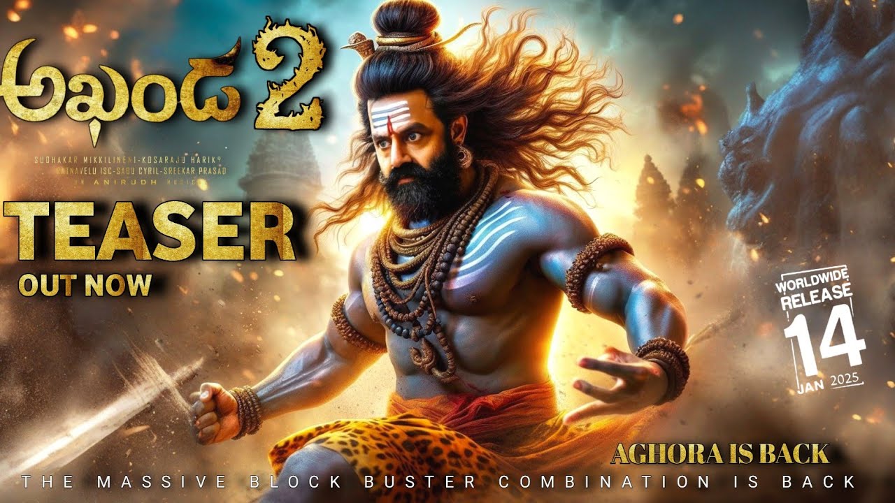 Akhanda 2 - Balakrishna Intro First Look Teaser | Boyapati Srinu ...