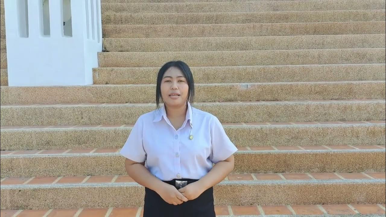 พาทัวร์หอประชุมทีปังกรรัศมีโชติ | มหาวิทยาลัยราชภัฎกำแพงเพชร KPRU 2565 - YouTube