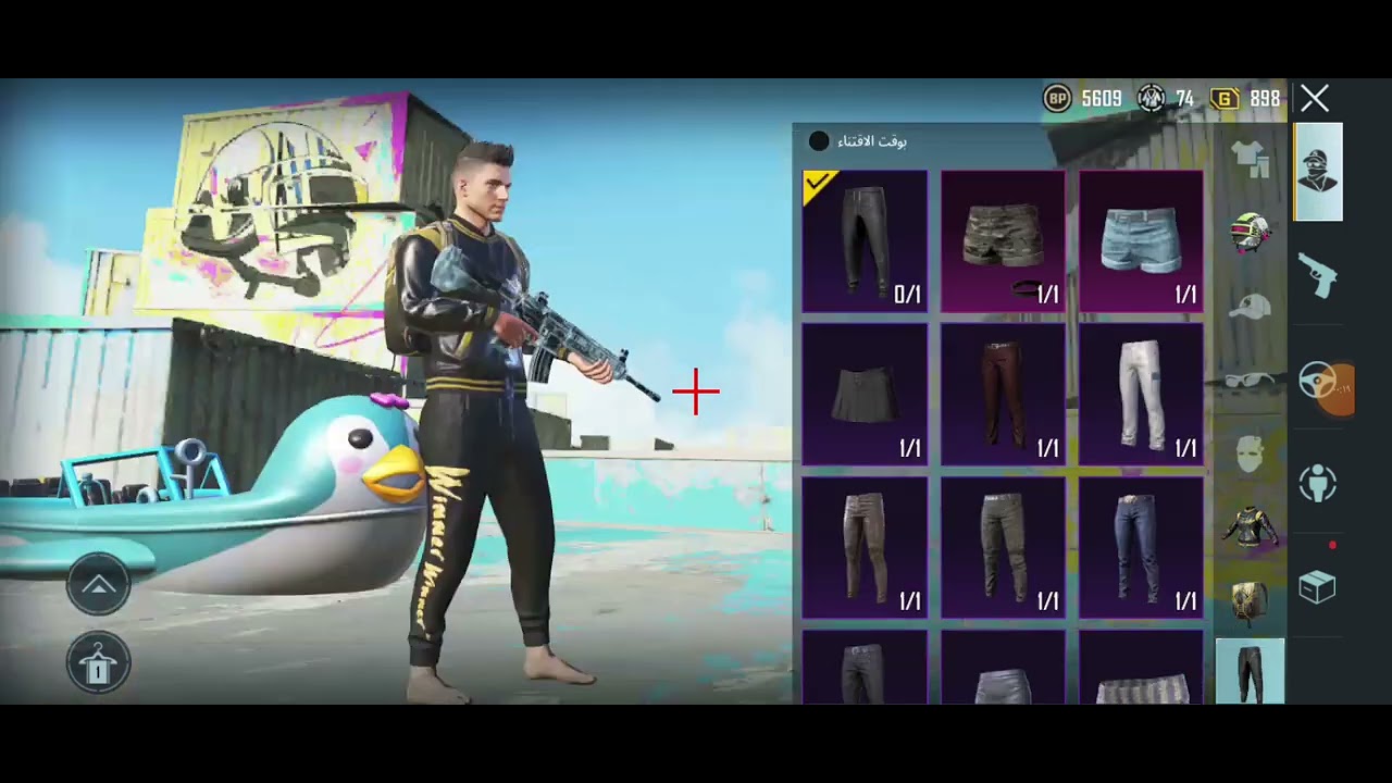 5513252953👑🌚 - YouTube