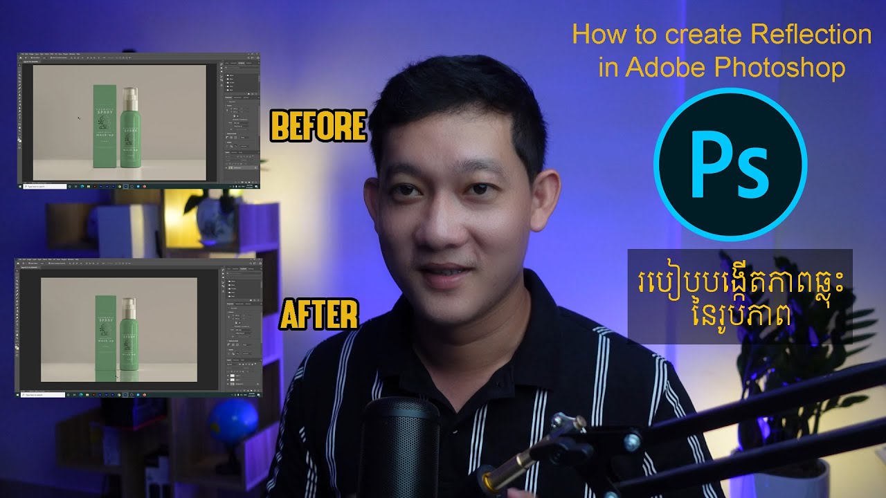 How To Create Reflection In Adobe Photoshop YouTube how-to-create-reflection-in-adobe-photoshop-youtube