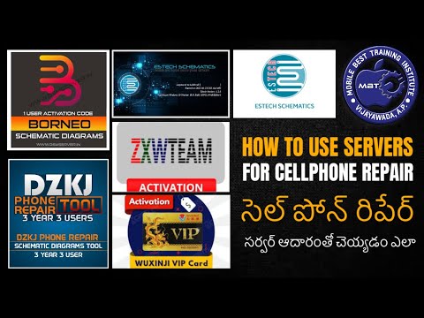 borneo estech dzkj jc drawing repair with servers schematic reading telugu - YouTube