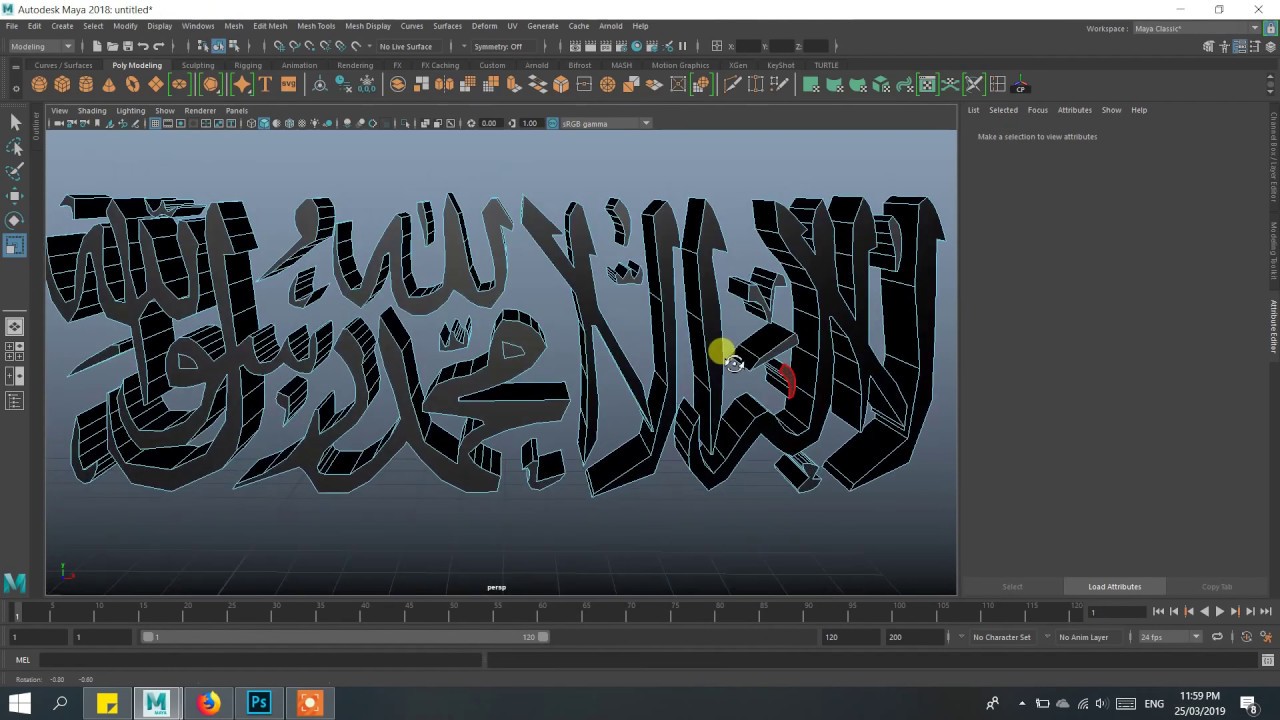 How to convert any image into svg and 3d model in maya 2018,2019 - YouTube