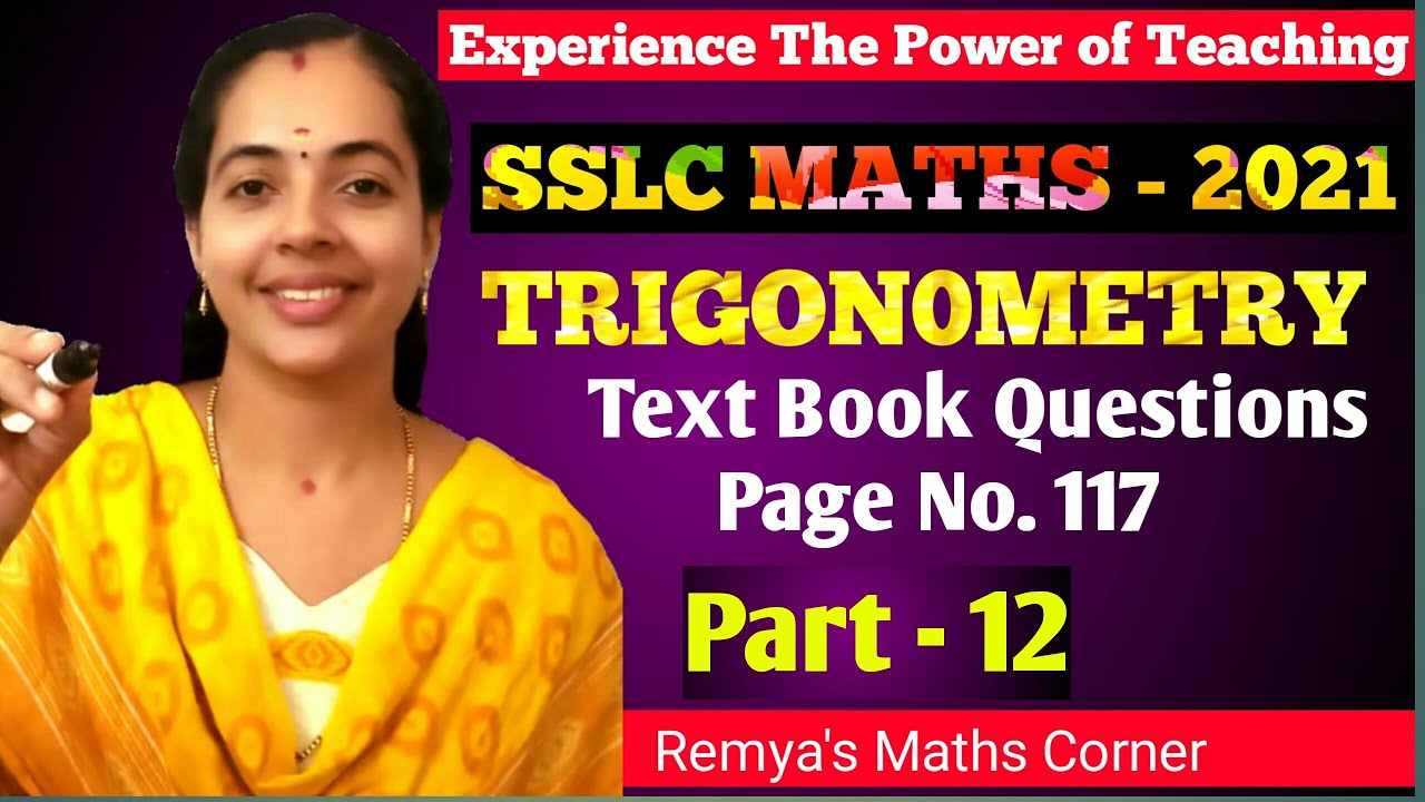 TEXT BOOK QUESTIONS|PAGE 117|PART 12|TRIGONOMETRY|SSLC MATHS CHAPTER 5 ...