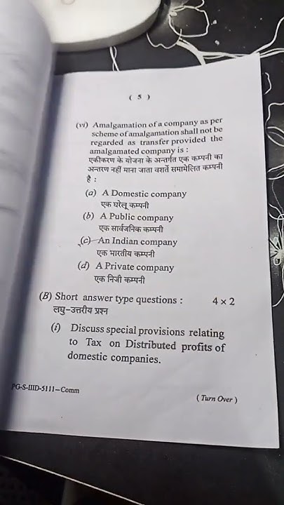 BBMKU PYQ of Mcom sem 3 Corporate tax planning and control . session (2021-2023) - YouTube