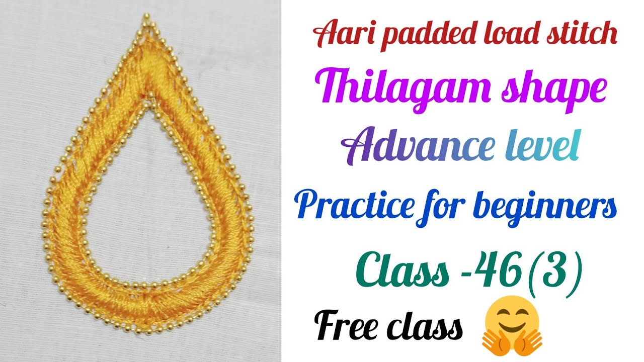 Aari work/embossed thilagam shape practice for beginners/Advance class ...