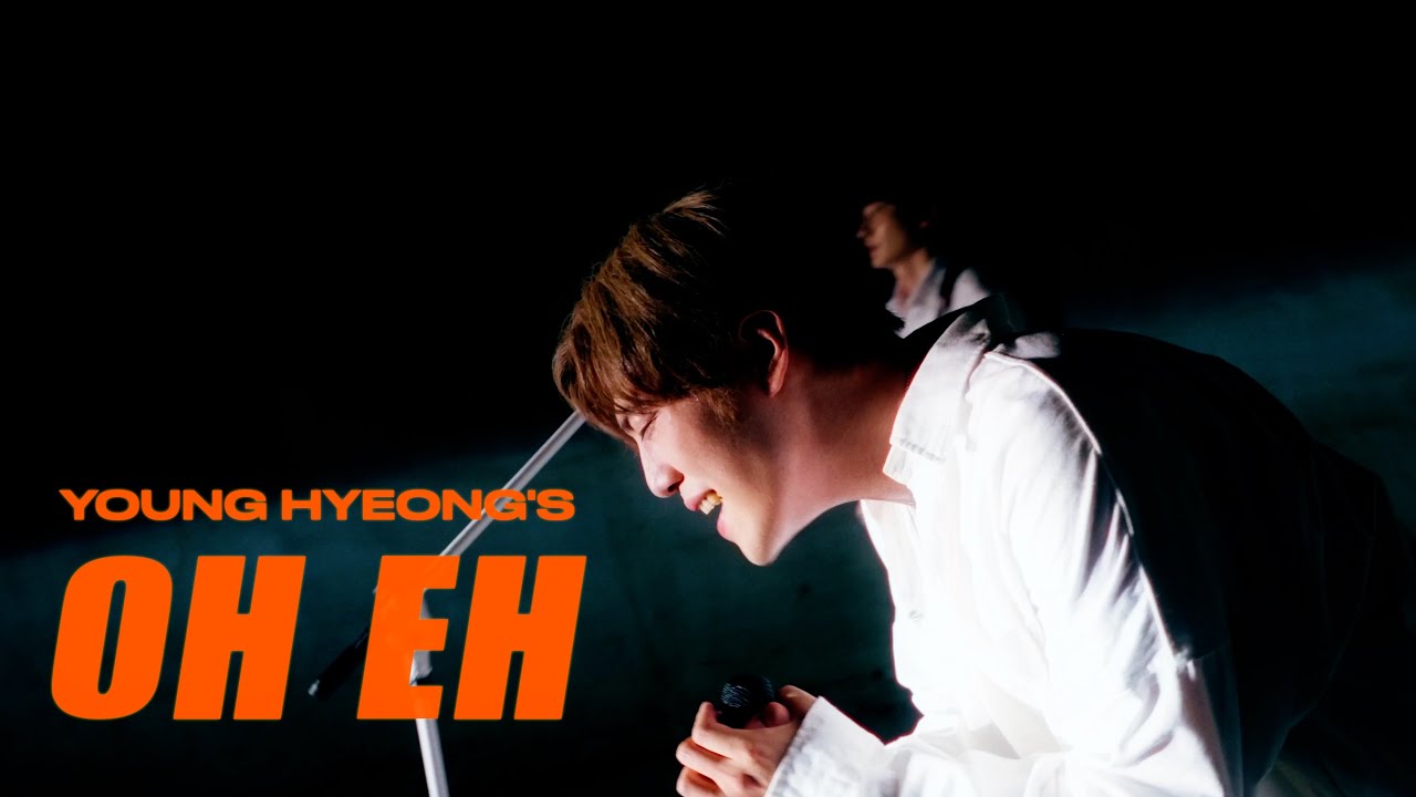 Live Clip | 영형스 밴드 (Young hyeong's band) - Oh eh! - YouTube Music