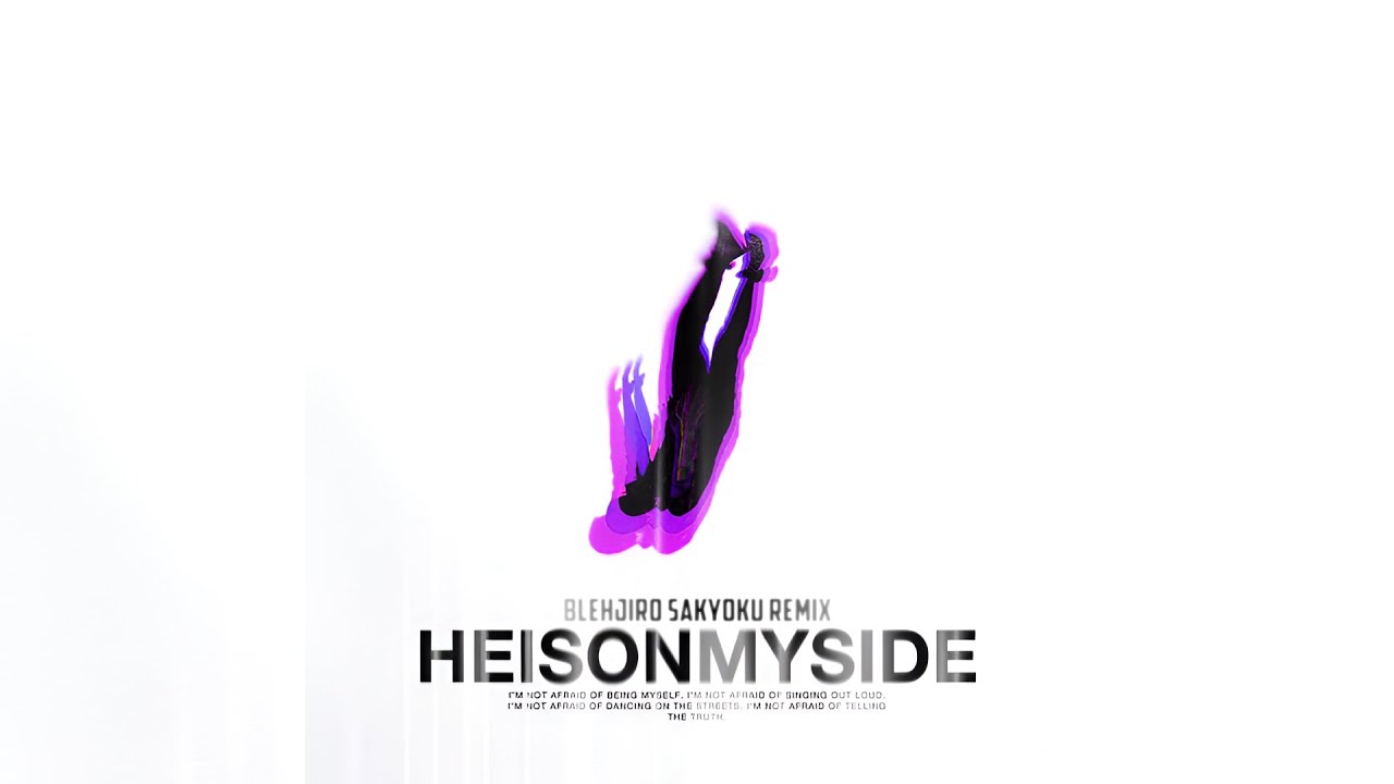 dawnpatrol - He Is On My Side (Blehjiro Sakyoku Remix) - YouTube