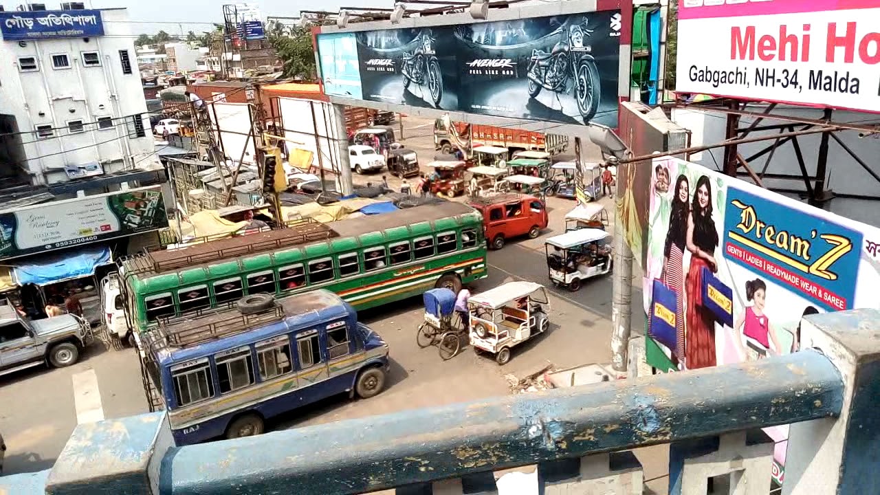 Malda town - YouTube