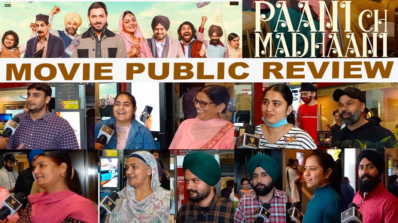 Paani Ch Madhaani Public Review | Gippy Grewal | Neeru Bajwa | Punjabi ...