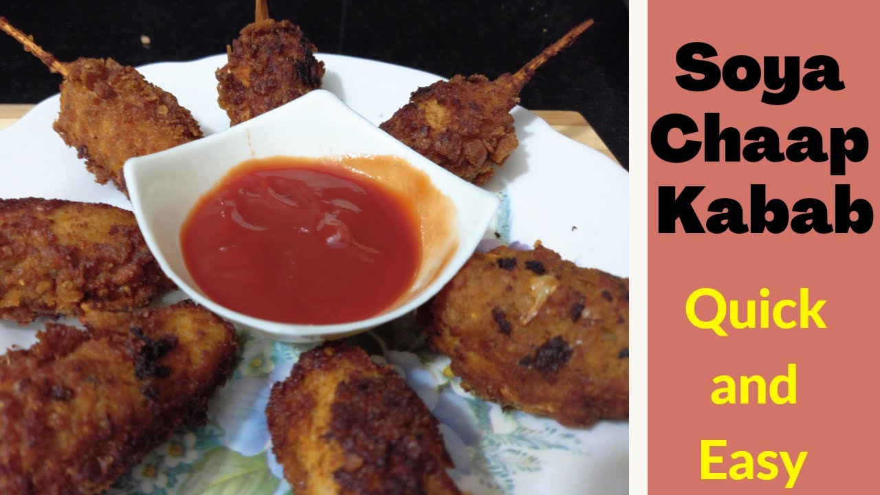 Fried Soya Chaap kabab | फ्राइड सोया कबाब | Crispy Soya Kabab - YouTube