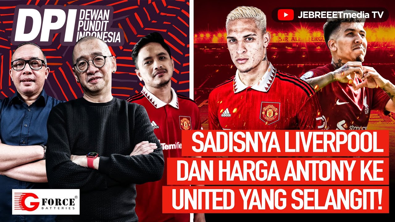 🔴MANCHESTER UNITED MAKIN NGERI ADA ANTONY? YANG JELAS NGERI YA ...
