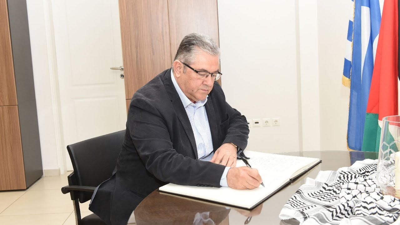 ΕΠΙΣΚΕΨΗ ΤΟΥ Δ. ΚΟΥΤΣΟΥΜΠΑ ΣΤΗΝ ΠΡΕΣΒΕΙΑ ΤΗΣ ΠΑΛΑΙΣΤΙΝΗΣ - YouTube
