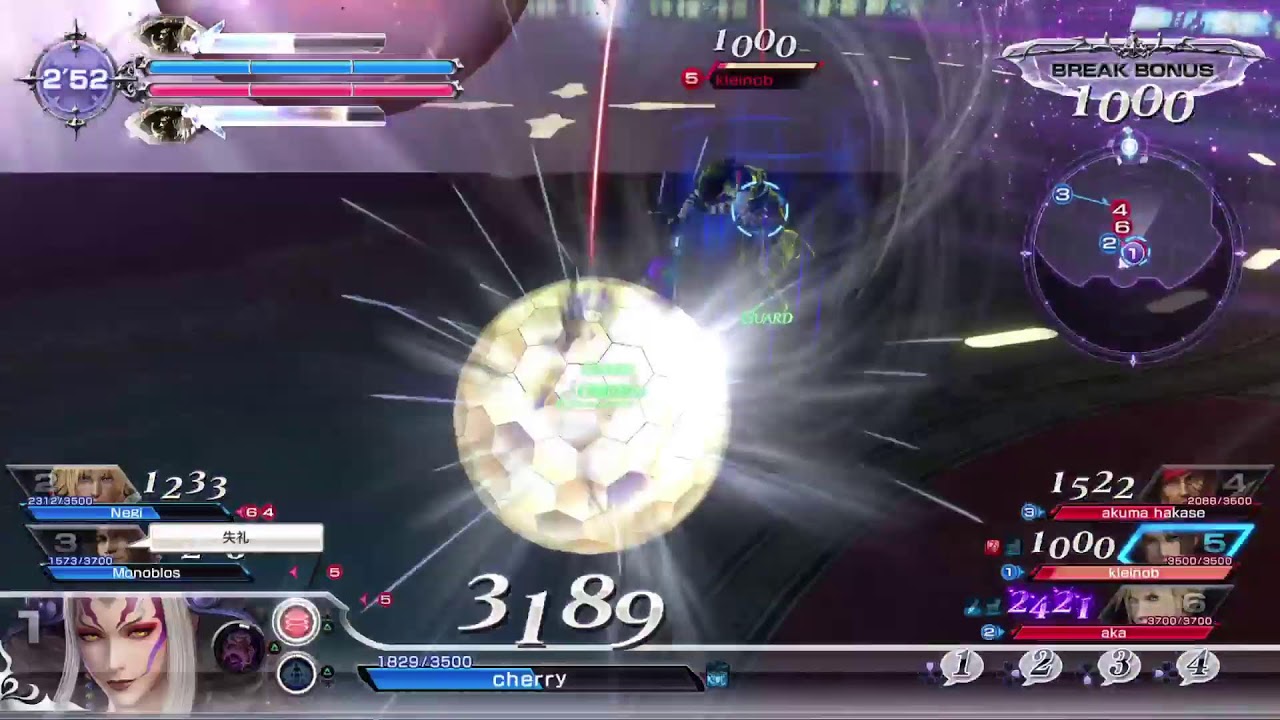 【DISSIDIA FINAL FANTASY NT 】GWディシディア#684(2025 5/2) - YouTube