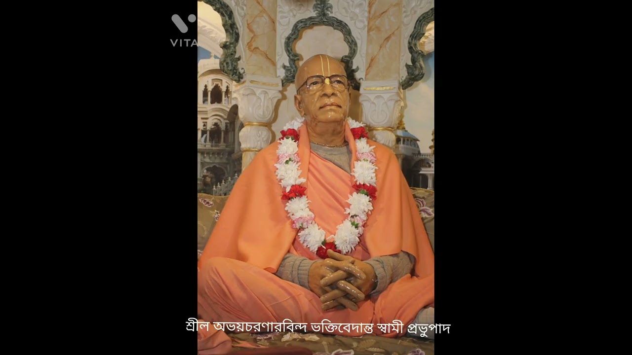 Iskcon Guru Parampara💗💗🙏🙏🙏 Youtube
