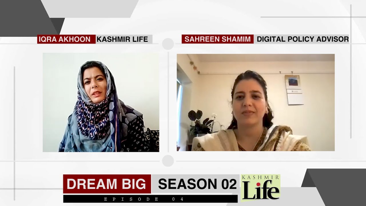 Dream Big: Season 2 | Episode 04 | Sahreen Shamim - YouTube