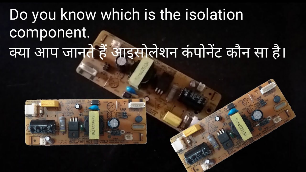 What is isolation part on T.v. - YouTube