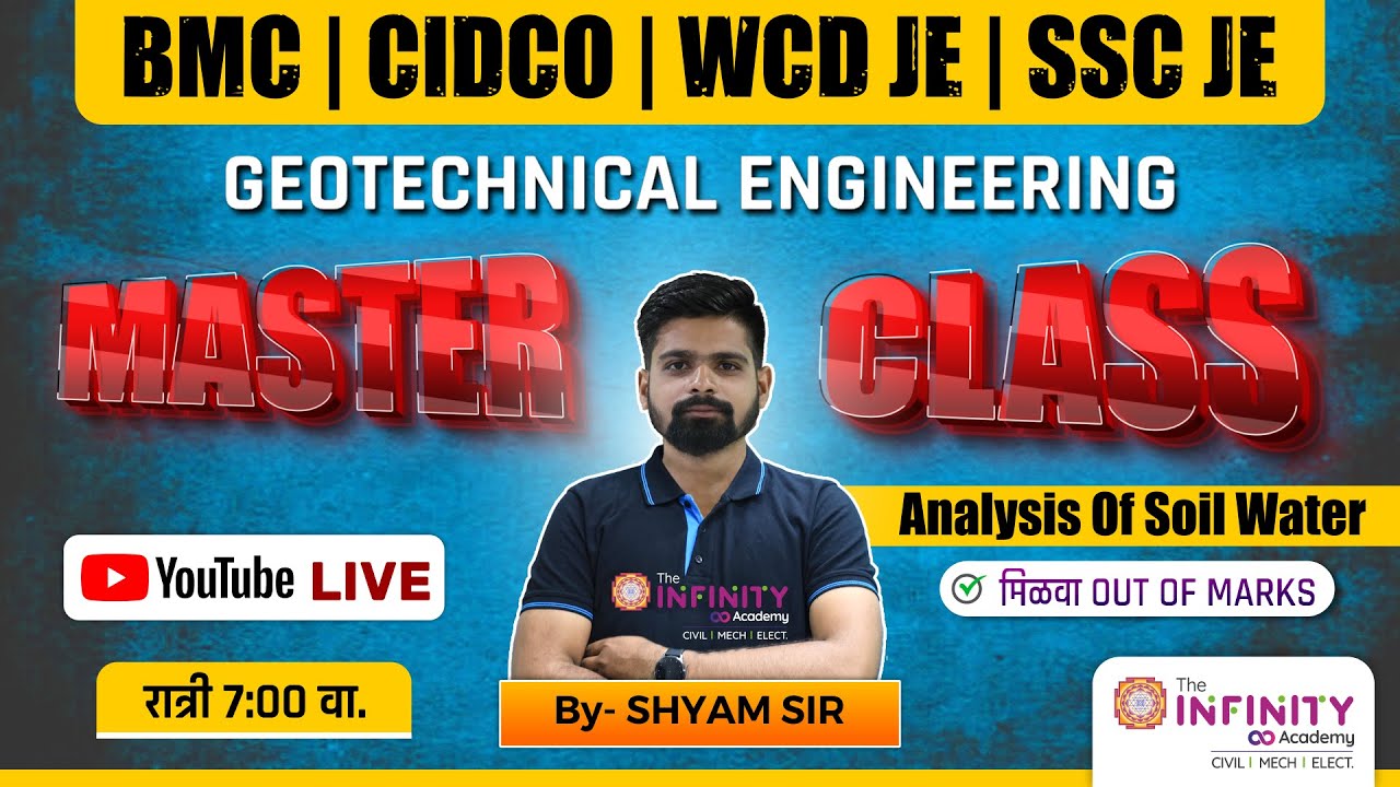 Civil Engineering BMC SSC JE WCD JE | Geotechnical Engineering Masterclass | D7 | Shyam Sir ...