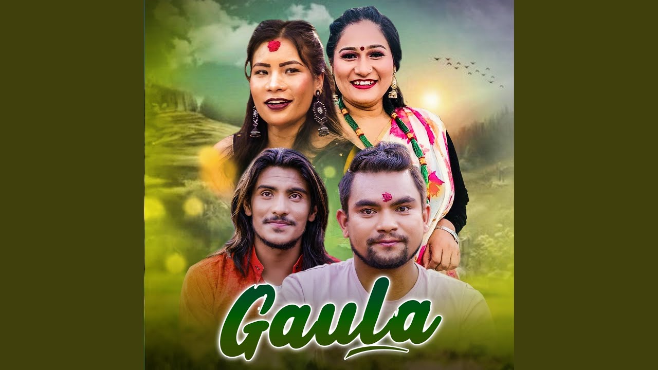 Gaula - YouTube