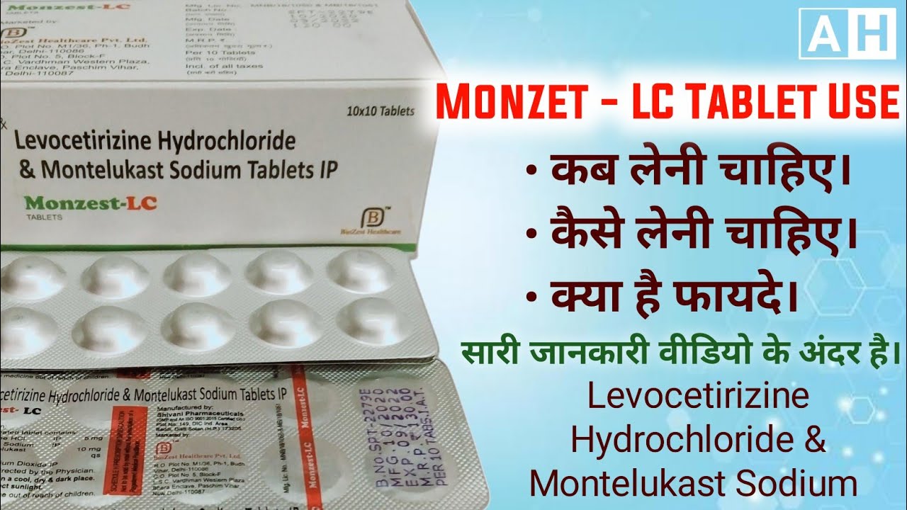 Levocetirizine and Montelukast Tablet के फायदे। How to use Monzet LC ...