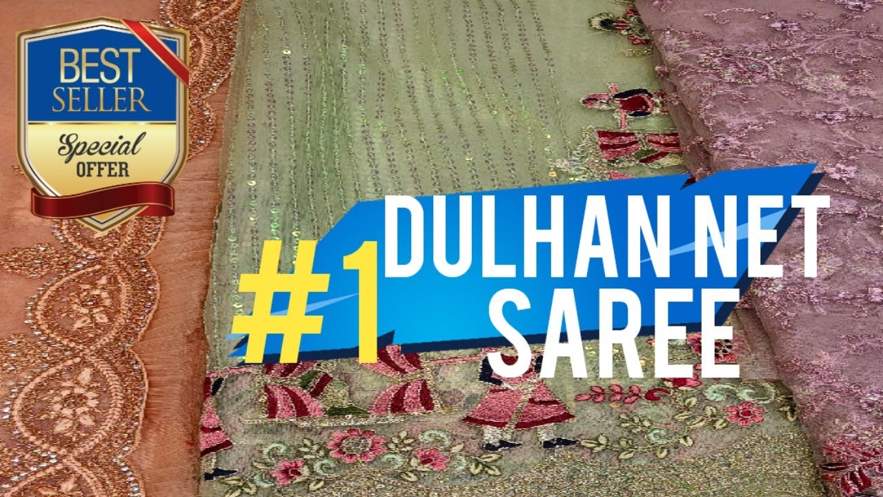 Bridal Net Saree starting ₹1500 in Cuttack| Dulhan Saree| Queen's ...