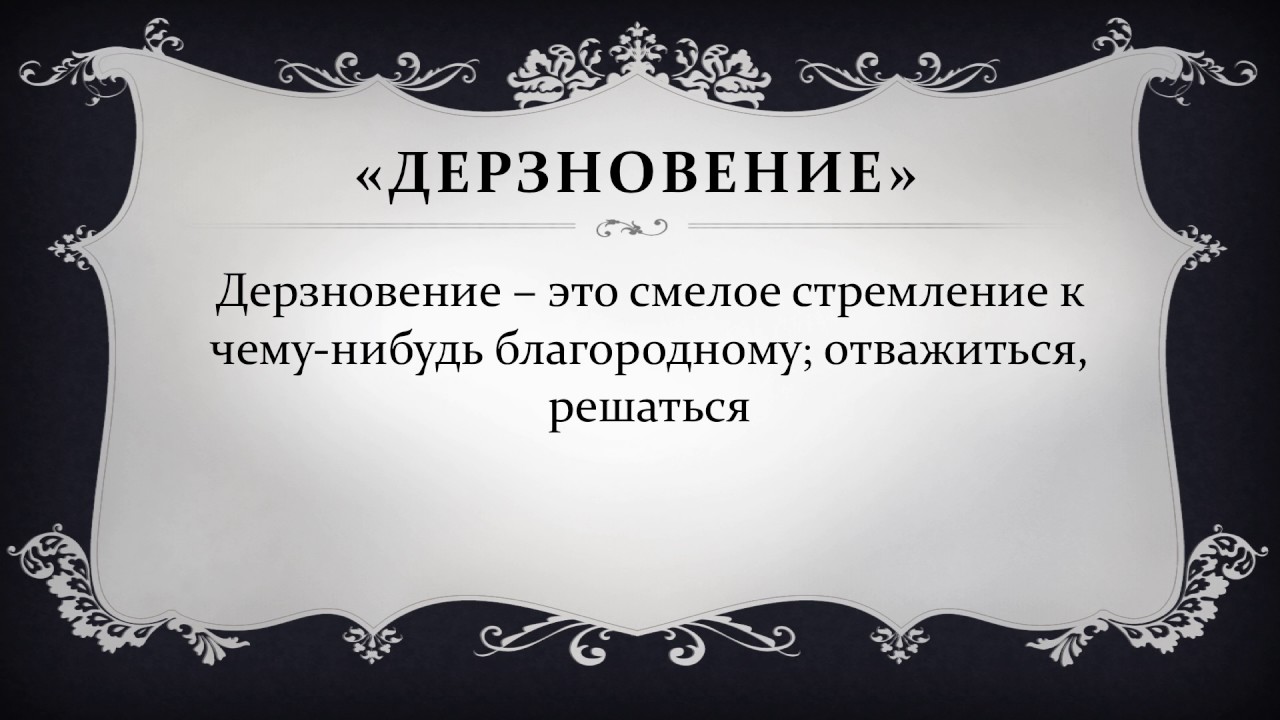 Prayer with Confidence by Alla Kipko - YouTube