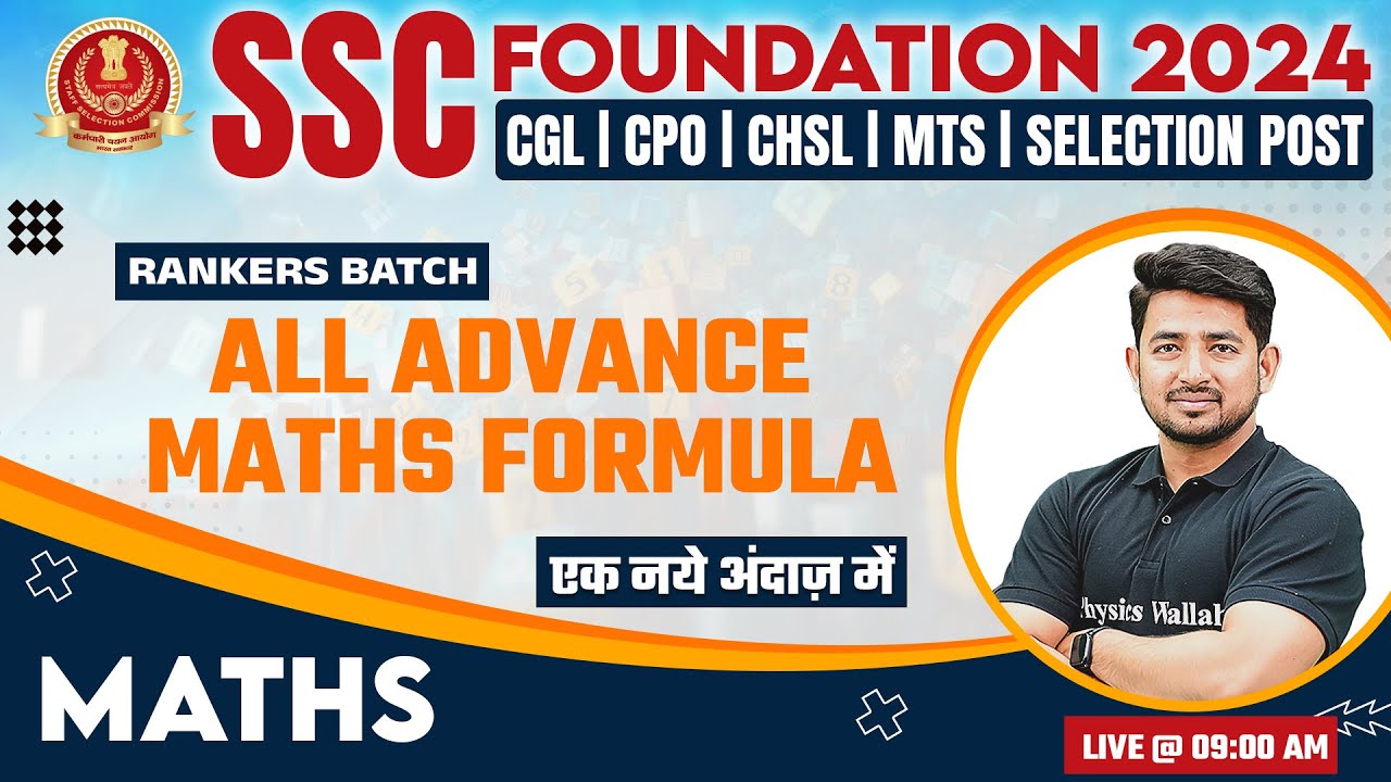 SSC Foundation 2024 | SSC Maths | Advanced Maths Formula | SSC Exam ...