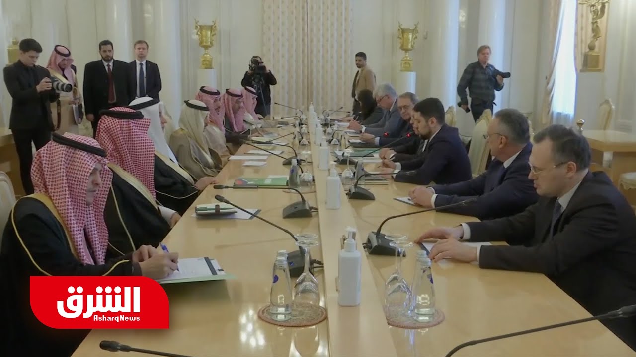 اجتماع وزاري بين وزير الخارجية السعودي ووزير الخارجية الروسي في موسكو