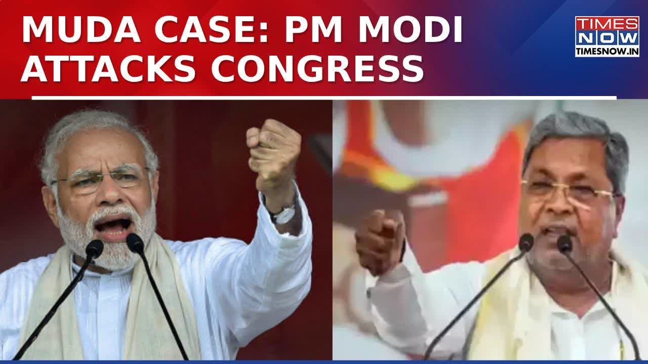 PM Modi Trains Guns At Congress Over MUDA Case, Says 'Even HC Didn't ...