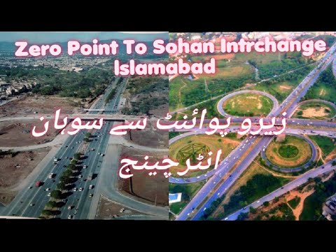 Zero point To Sohan Islamabad | Road Drive Zero pont to Sohan ...