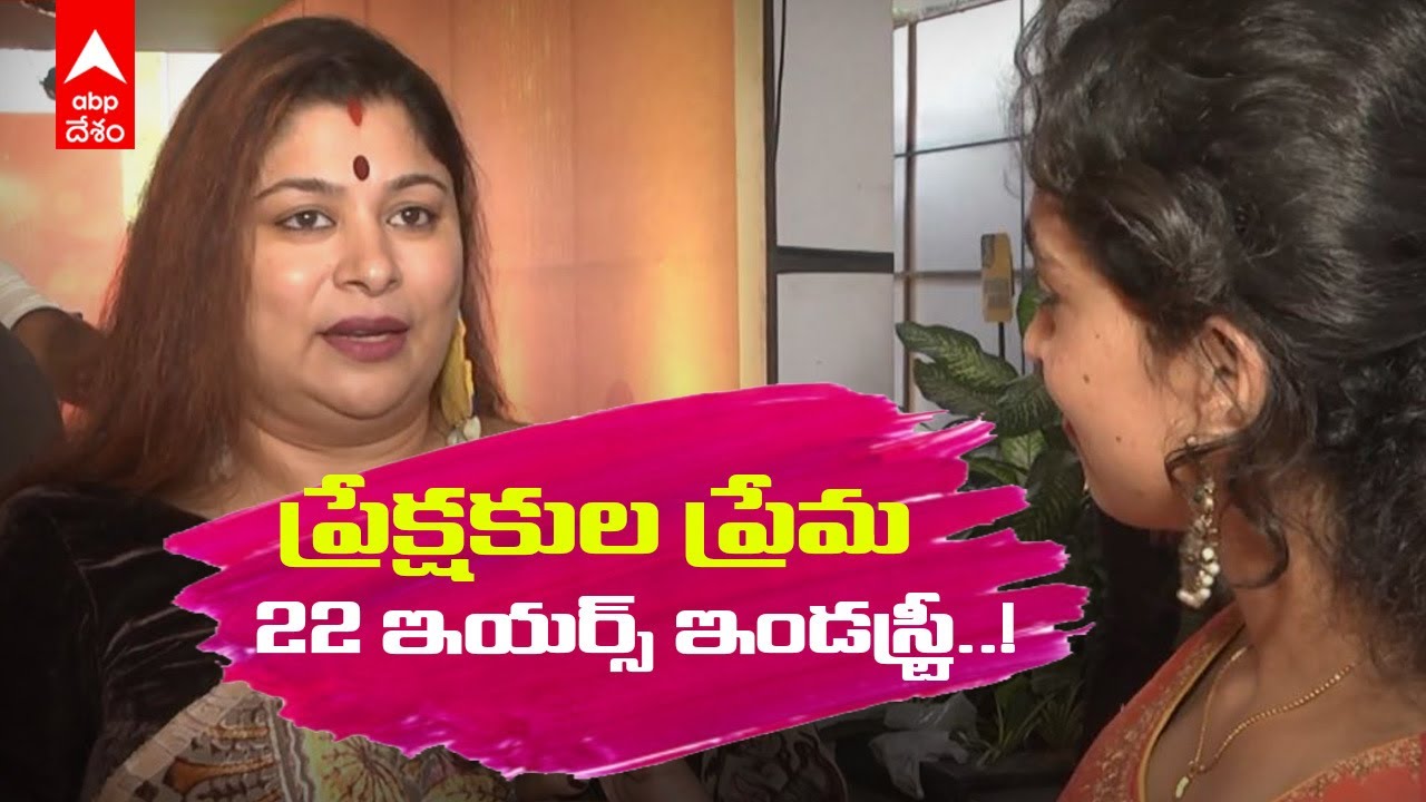 Serial Senior Actress: ఎన్నో మంచిపాత్రలిచ్చిన డైరెక్టర్లకు థాంక్స్ ...
