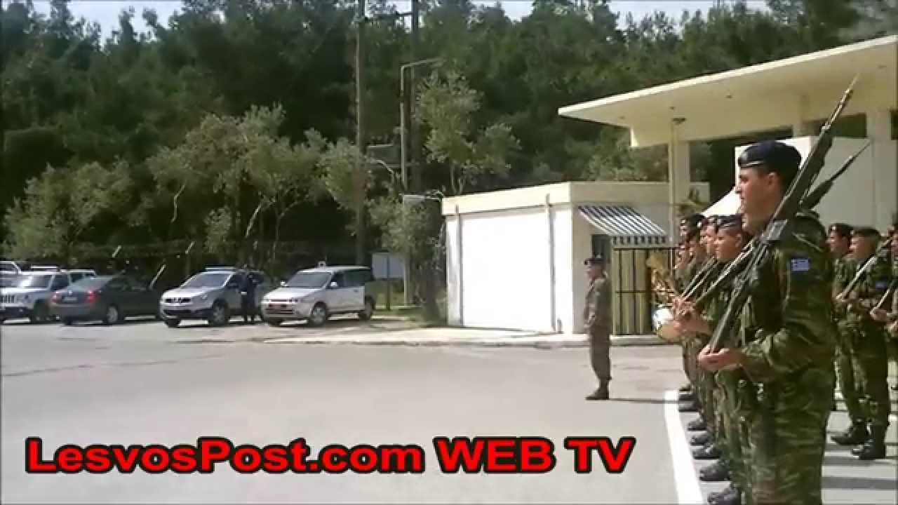 Εορτή Αγιου Γεωργιου στην 98 ΑΔΤΕ - YouTube