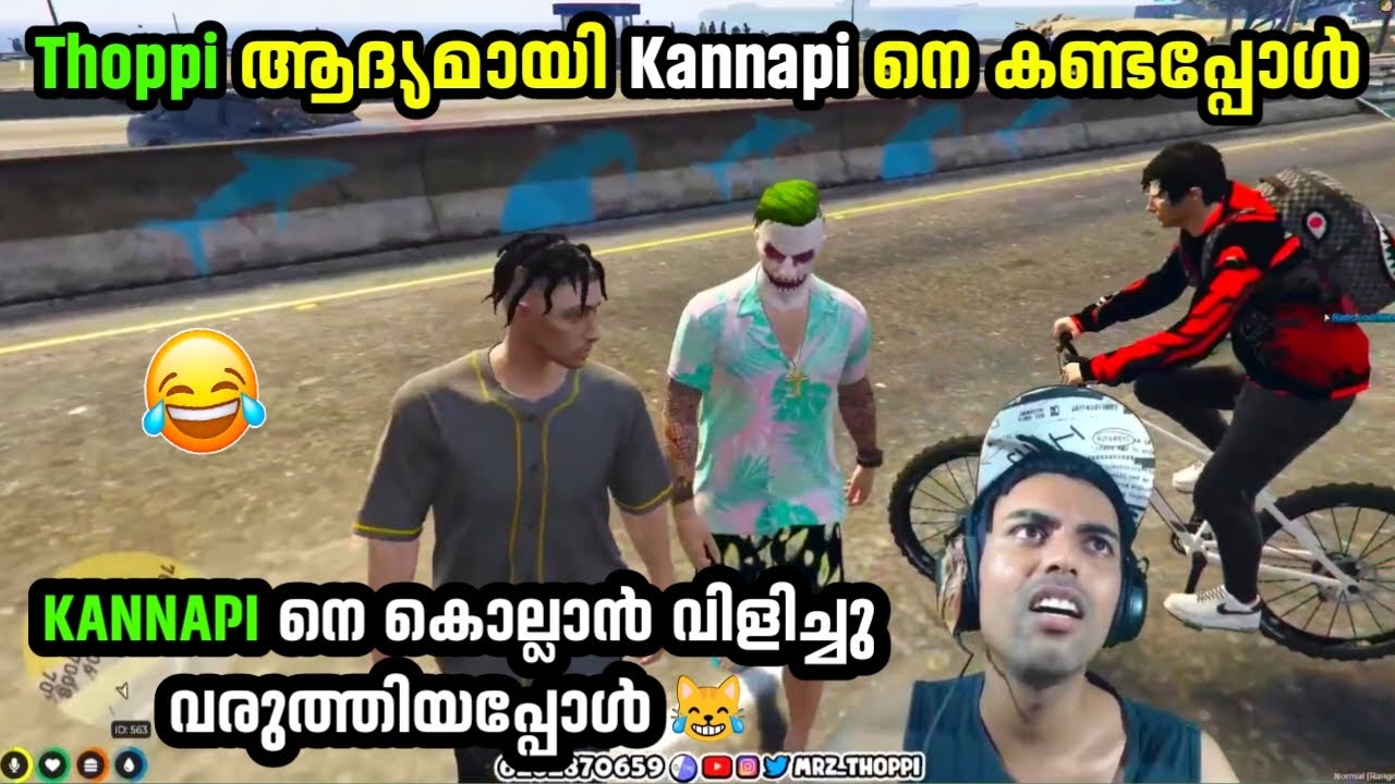 Thoppi ആദ്യമായി Kannapi നെ കണ്ടപ്പോൾ 😹KANNAPI നെ കൊല്ലാൻ വിളിച്ചു ...