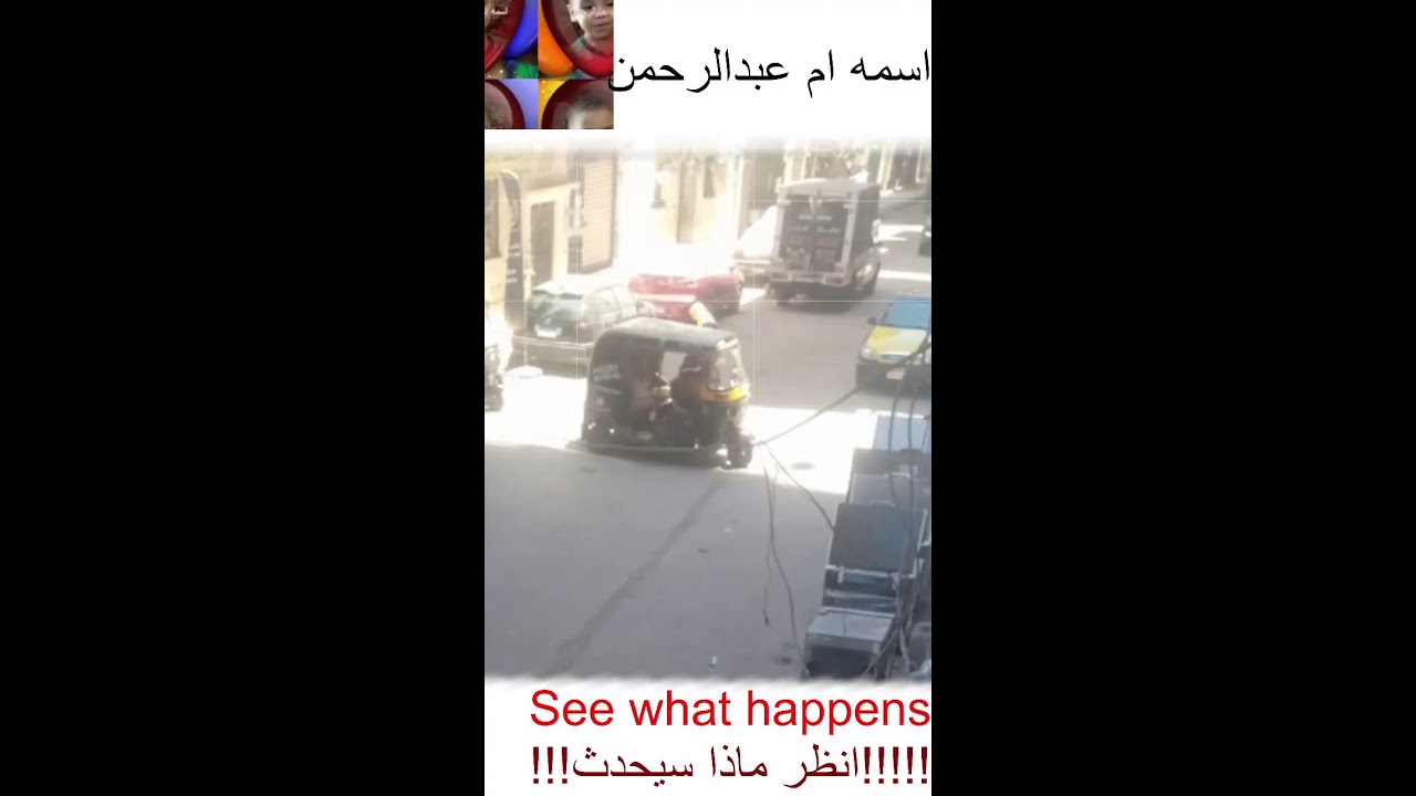 street live cam, earthcam live cam - YouTube