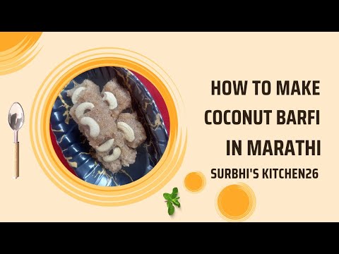 नारळी पौर्णिमा स्पेशल ओल्या नारळाची वडी Naralachi Vadi |Coconut Barfi ...