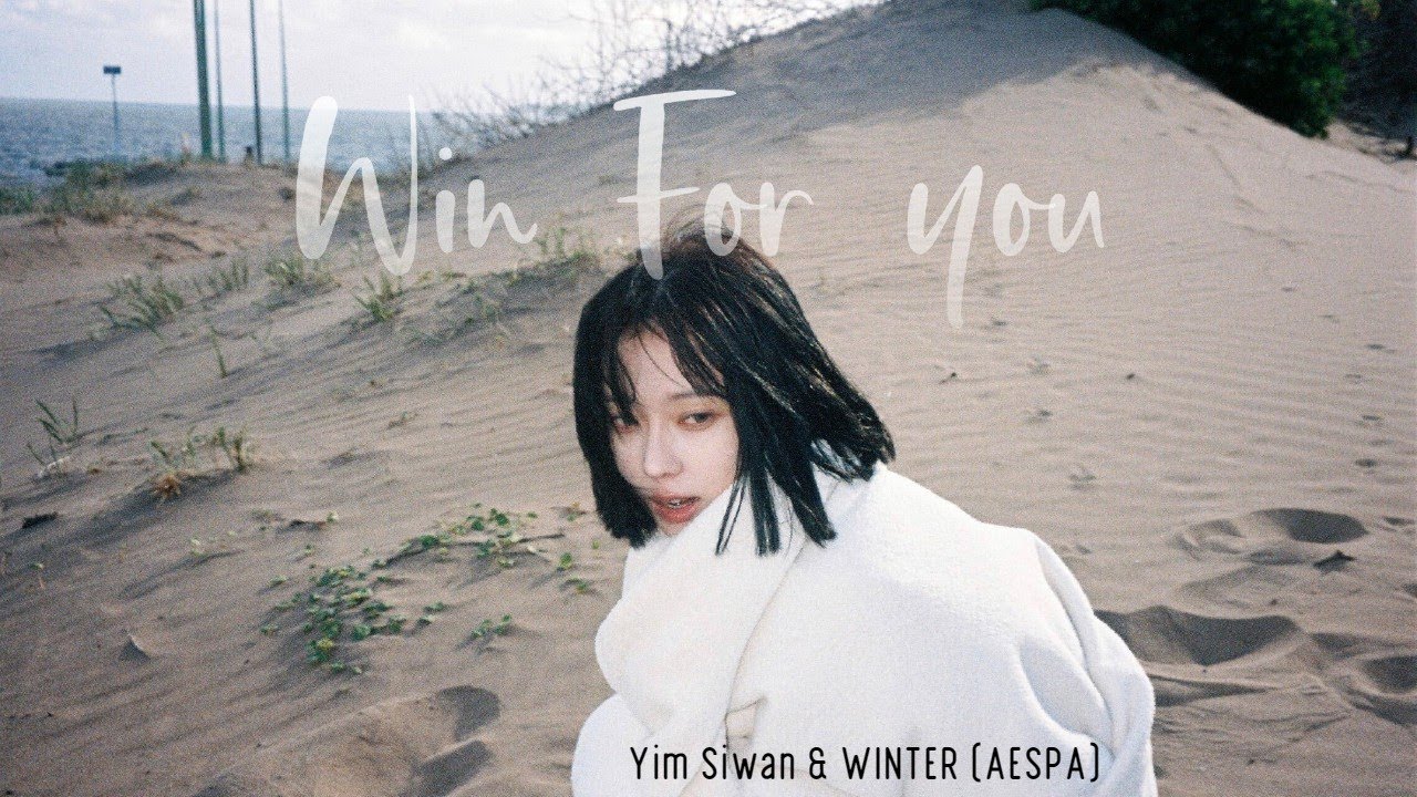 [ FMV-lyrics ] Win for you - Yim Siwan & Winter (Aespa) - YouTube