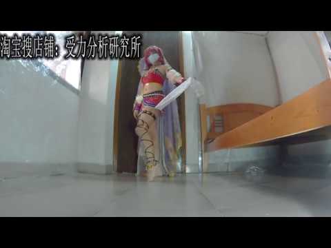 Chinese girl wear cosplay barefoot crush food dancing girl Maki Nishikino