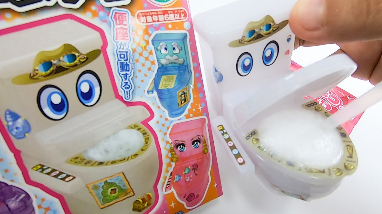 Toilet sweets !?「moko moko mokolet」 - YouTube