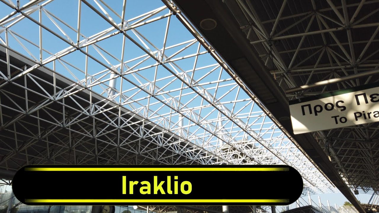 Metro Station Iraklio - Athens 🇬🇷 - Walkthrough 🚶 - YouTube