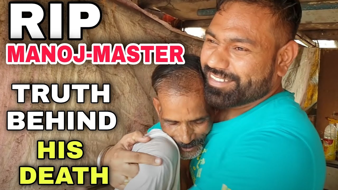 MANOJ MASTER, HEAD MASSAGE KING, INDIAN BARBER MANOJ R.I.P ! ENGLISH ...