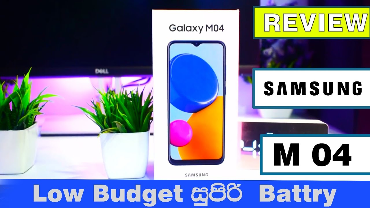 samsung galaxy m04 review / samsung m04 unboxing @Vishabro - YouTube