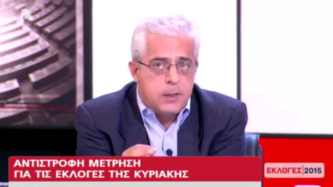 Ν. ΣΟΦΙΑΝΟΣ: ΜΟΝΟ ΤΟ ΚΚΕ ΜΠΟΡΕΙ ΝΑ ΣΤΑΘΕΙ ΑΠΕΝΑΝΤΙ ΣΤΗ ΘΥΕΛΛΑ - YouTube