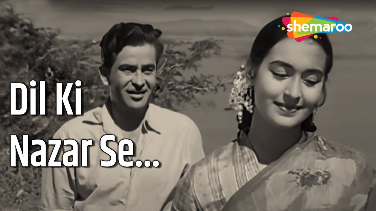 दिल की नज़र से | Dil Ki Nazar Se - HD Lyrical Video | Anari (1959 ...