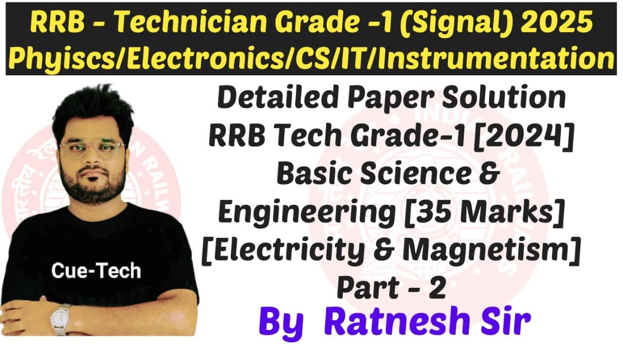 || RRB Technician Grade-1 || Basic Science & Eng. 2024 Paper Detailed ...