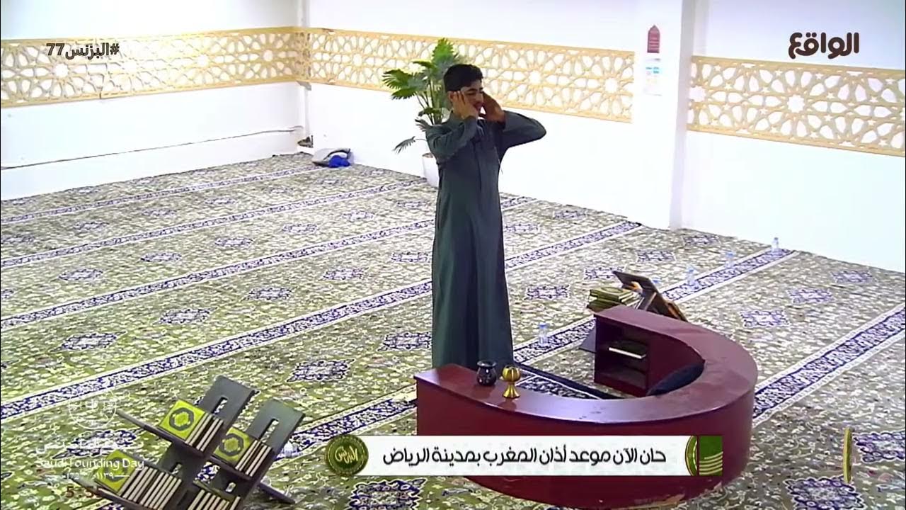 أذان صلاة المغرب المؤذن عبدالله البقمي البزنس77 Youtube