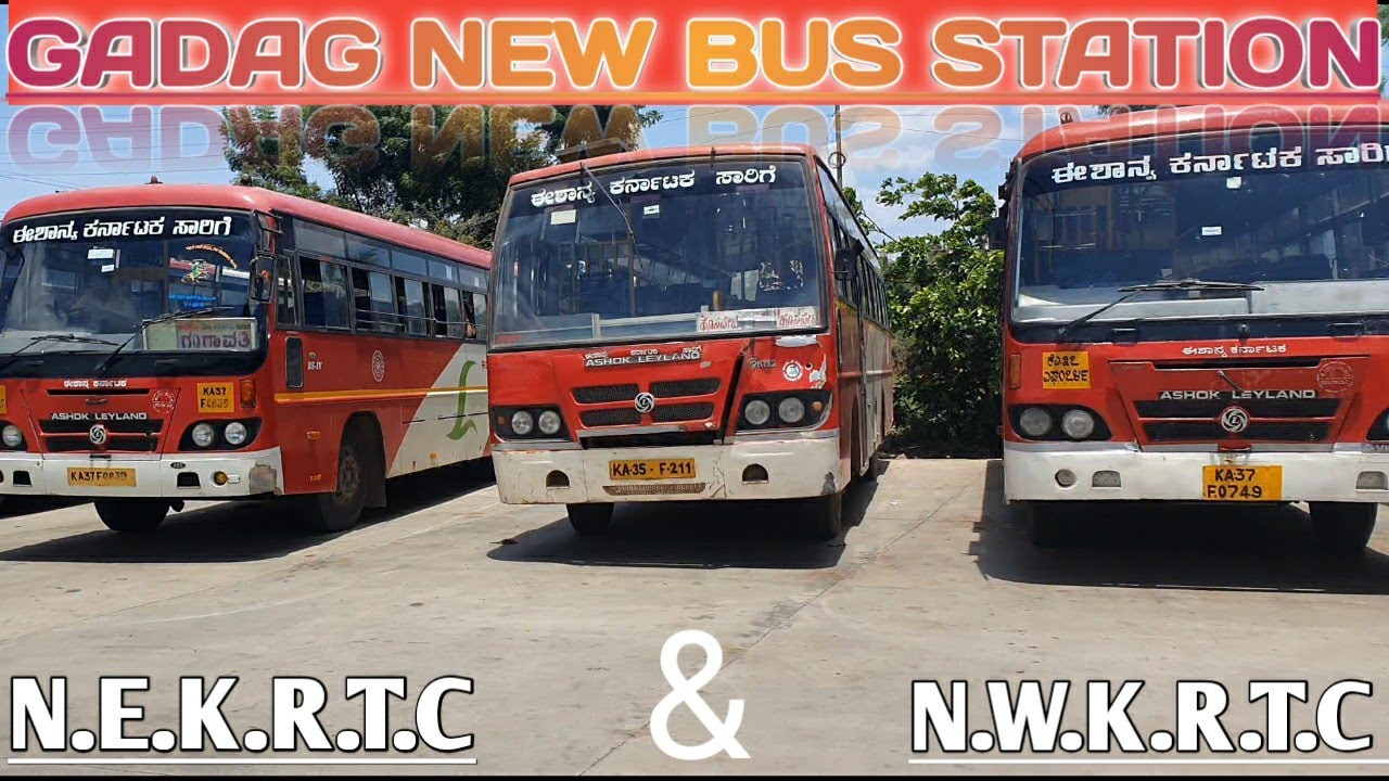 KSRTC || NWKRTC GADAG NEW BUS STATION || SHORT VLOG - YouTube