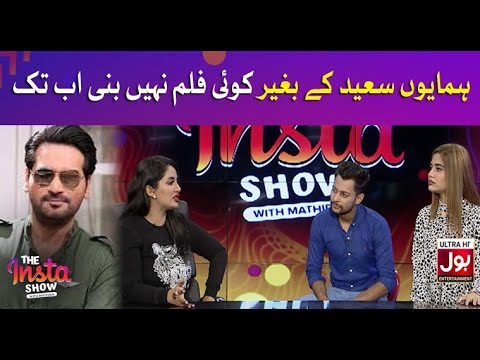 The Insta Show With Mathira | The Insta Show | Link In Description | 08 ...