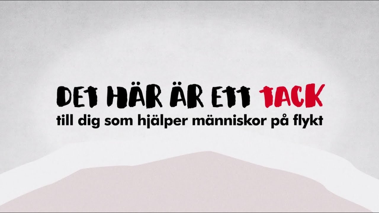 Tack för ditt bidrag! - YouTube